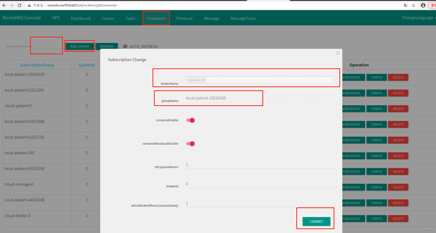 RocketMQ：从发送到消费——实战指南-CSDN博客