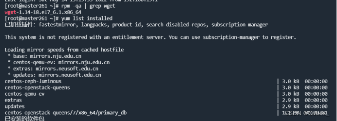 【云计算】CentOS7 上配置Openstack（单机）bug记录_you have chosen ovn neutron backend. note that thi-CSDN博客