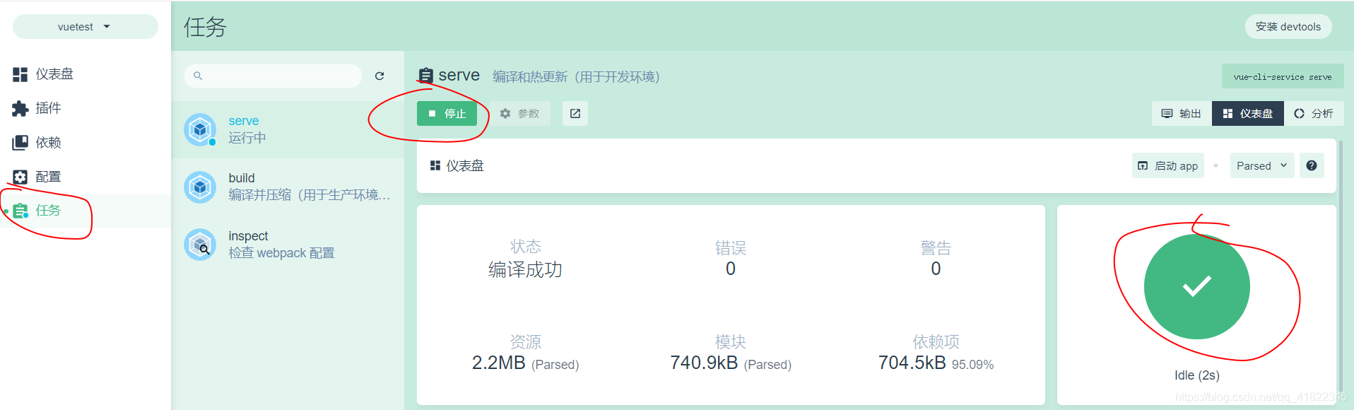 Java图书管理系统（前后端分离后）图书管理系统java前后端分离源码 Csdn博客