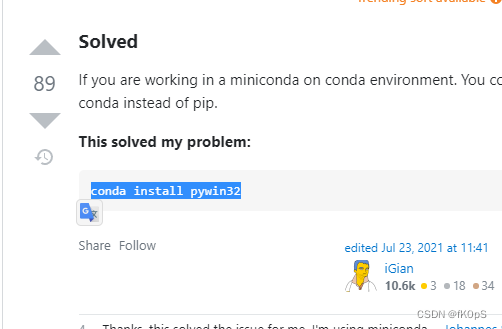 ImportError: DLL load failed while importing win32api: 找不到指定的程序。_opencv安装 dll load failed while ...