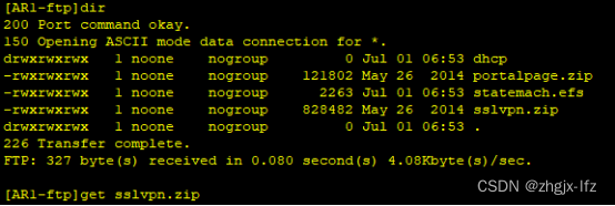 华为eNSP实验：FTP_ensp ftp-CSDN博客