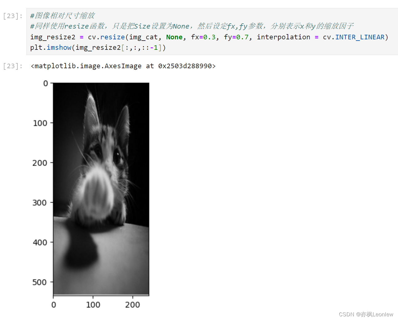Python Opencv实践 图像缩放numpy实现图像缩放 插值 Csdn博客