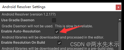 【Unity】接入MAX聚合广告SDK Applovin + GoogleAdmob_applovin max unity-CSDN博客