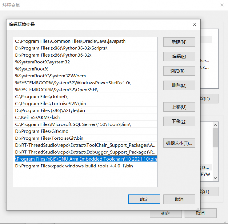[开发工具]使用 Eclipse CDT 环境、 Jlink 工具以及 HCWB392 GCC 样例完成开发_eclipse jlink-CSDN博客