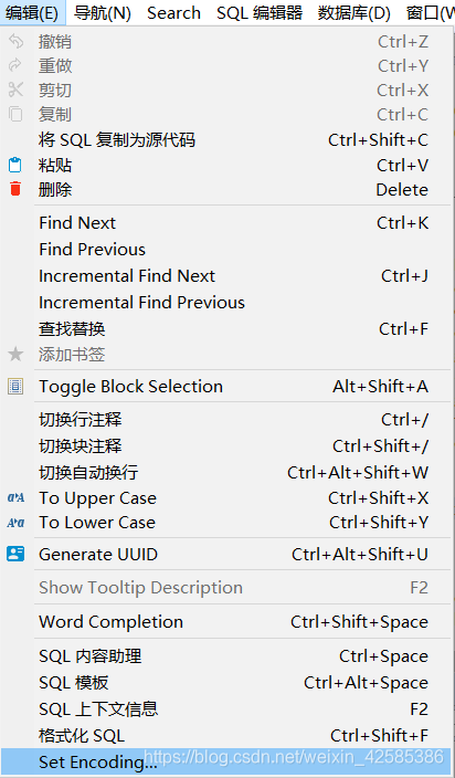 SQLite数据库学习笔记1:报错:The database disk image is malformed-CSDN博客