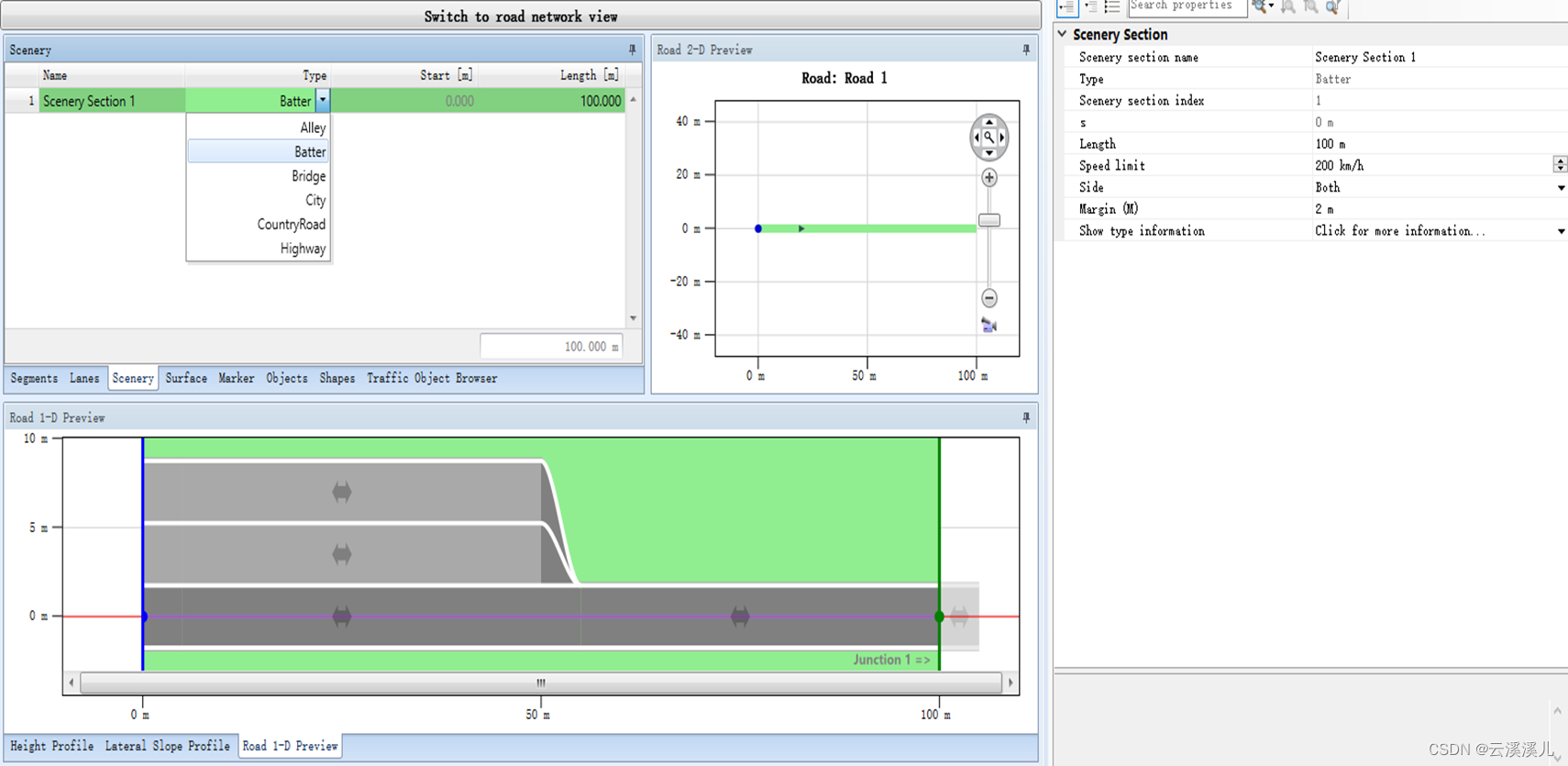 dSPACE ModelDesk Road & Scenario模块使用简介（仿真场景搭建、道路与情景的创建和具体使用）-CSDN博客