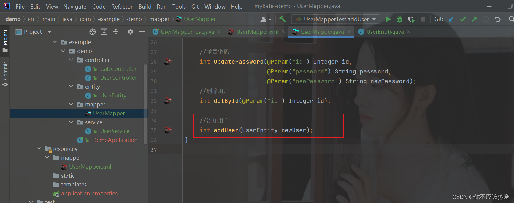 Mybatis基本操作及springboot单元测试mybatis 单元测试 Csdn博客