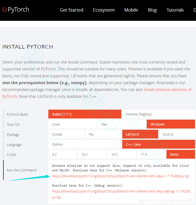 LibTorch部署PyTorch模型简单流程_libtorch部署模型-CSDN博客
