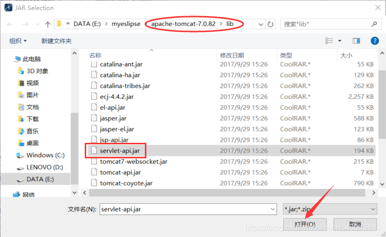 myEclipse中有关@WebServlet（“/xxx”）的错误总结_webservlet is not an annotation type-CSDN博客