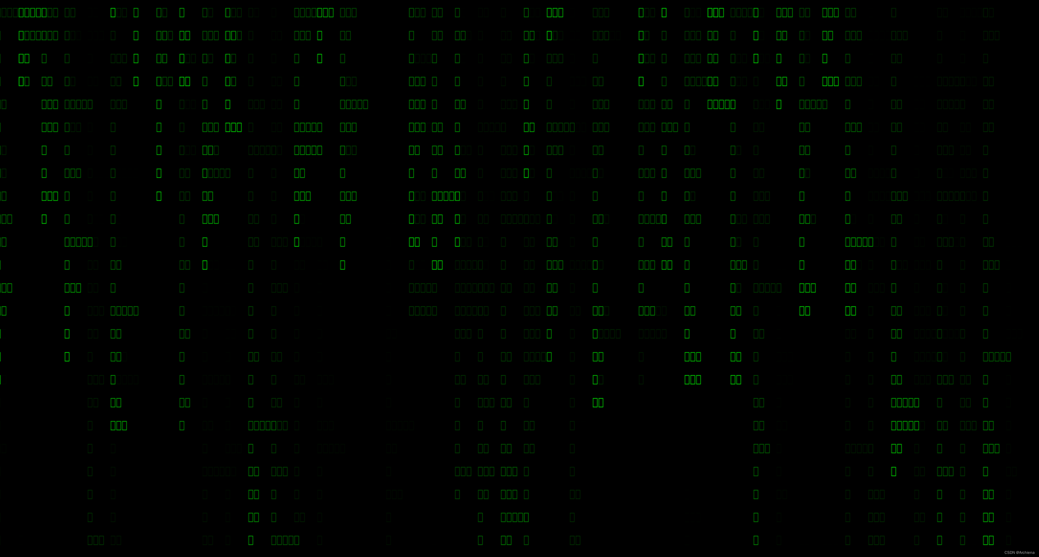 Python黑客代码雨:实现包括中文等的多种语言,全屏幕显示,从根本解决中文不显示问题,有完整可执行代码黑客代码复制 Csdn博客
