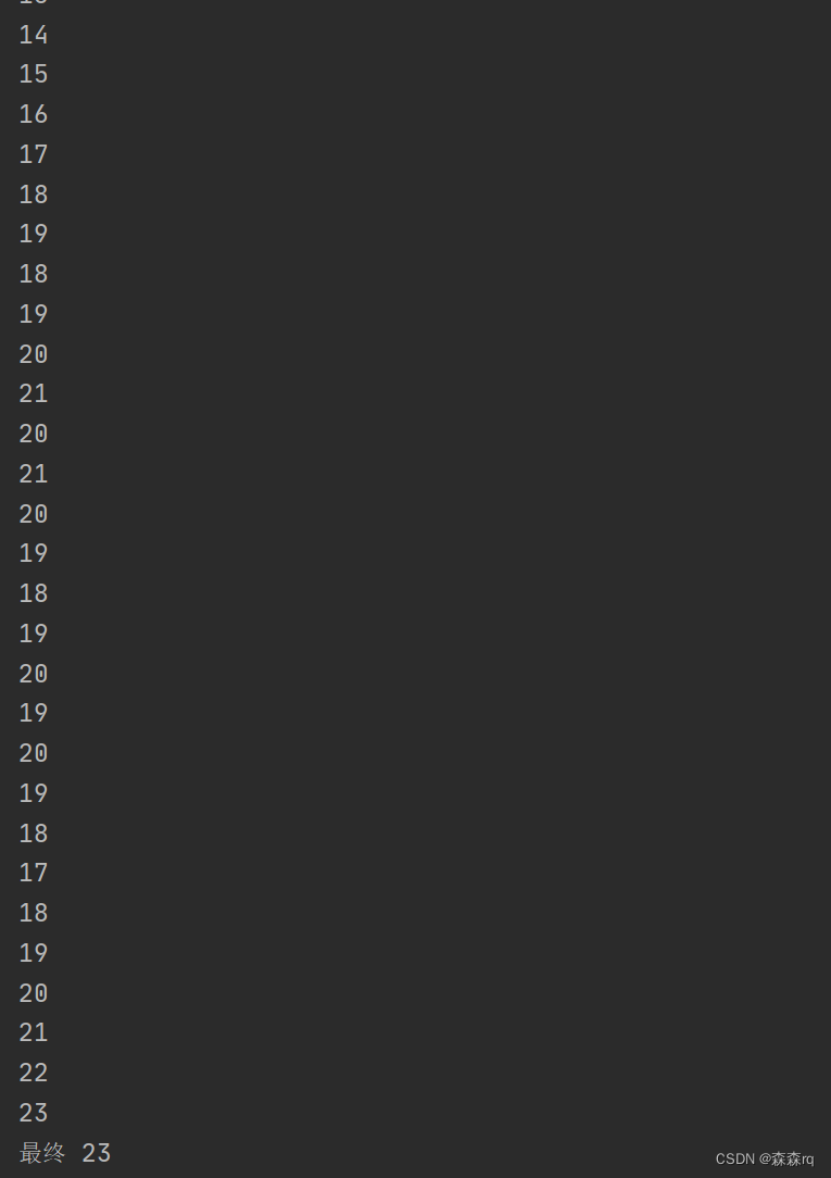 使用pycharm查询1-30中数字19或者随机数字_pycharm中怎么表示20到30-CSDN博客