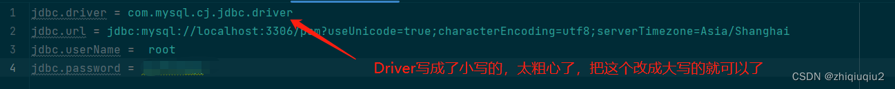 Cannot find class: com.mysql.cj.jdbc.driver 找不到类-CSDN博客