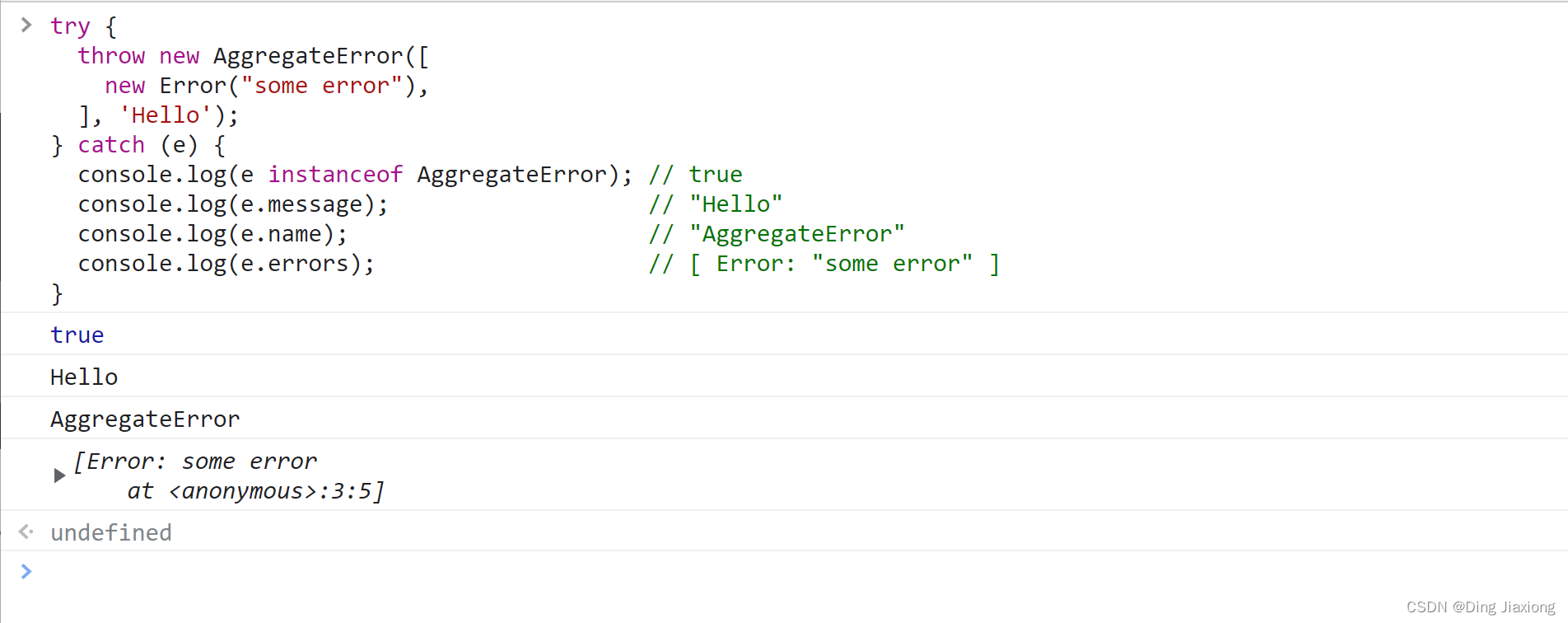 ES6 入门教程 10 对象的扩展 10.7 AggregateError 错误对象 & 10.8 Error 对象的 cause 属性-CSDN博客