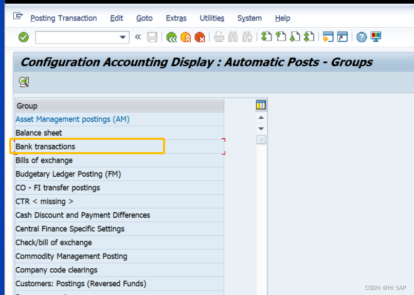 SAP 关于记账代码 Posting Key_sap posting key-CSDN博客