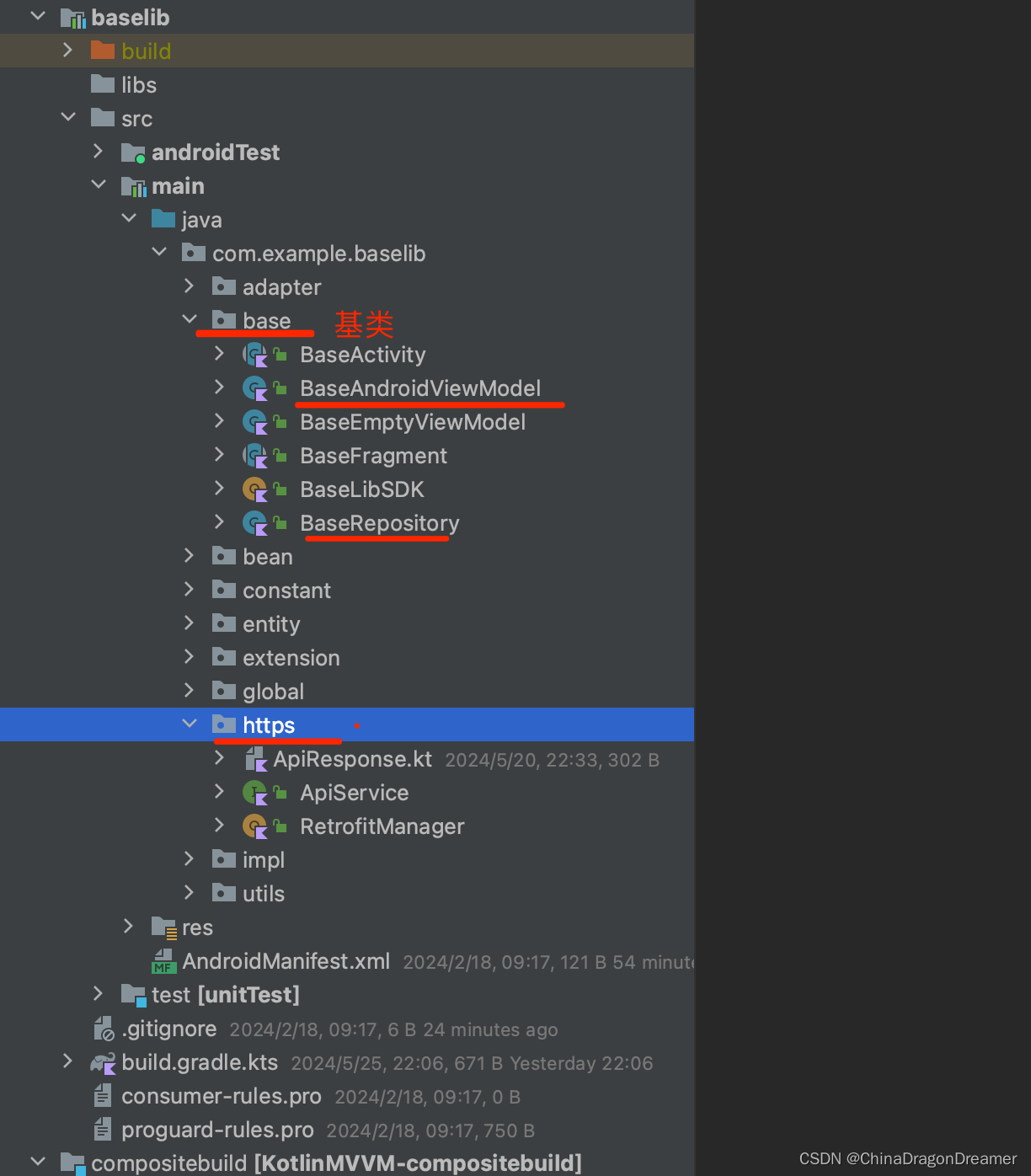 Android：使用Kotlin搭建MVVM架构模式_kotlin mvvm-CSDN博客