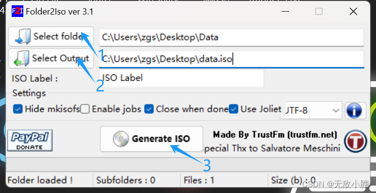 DDRDISK内网可用U盘用法指导-CSDN博客