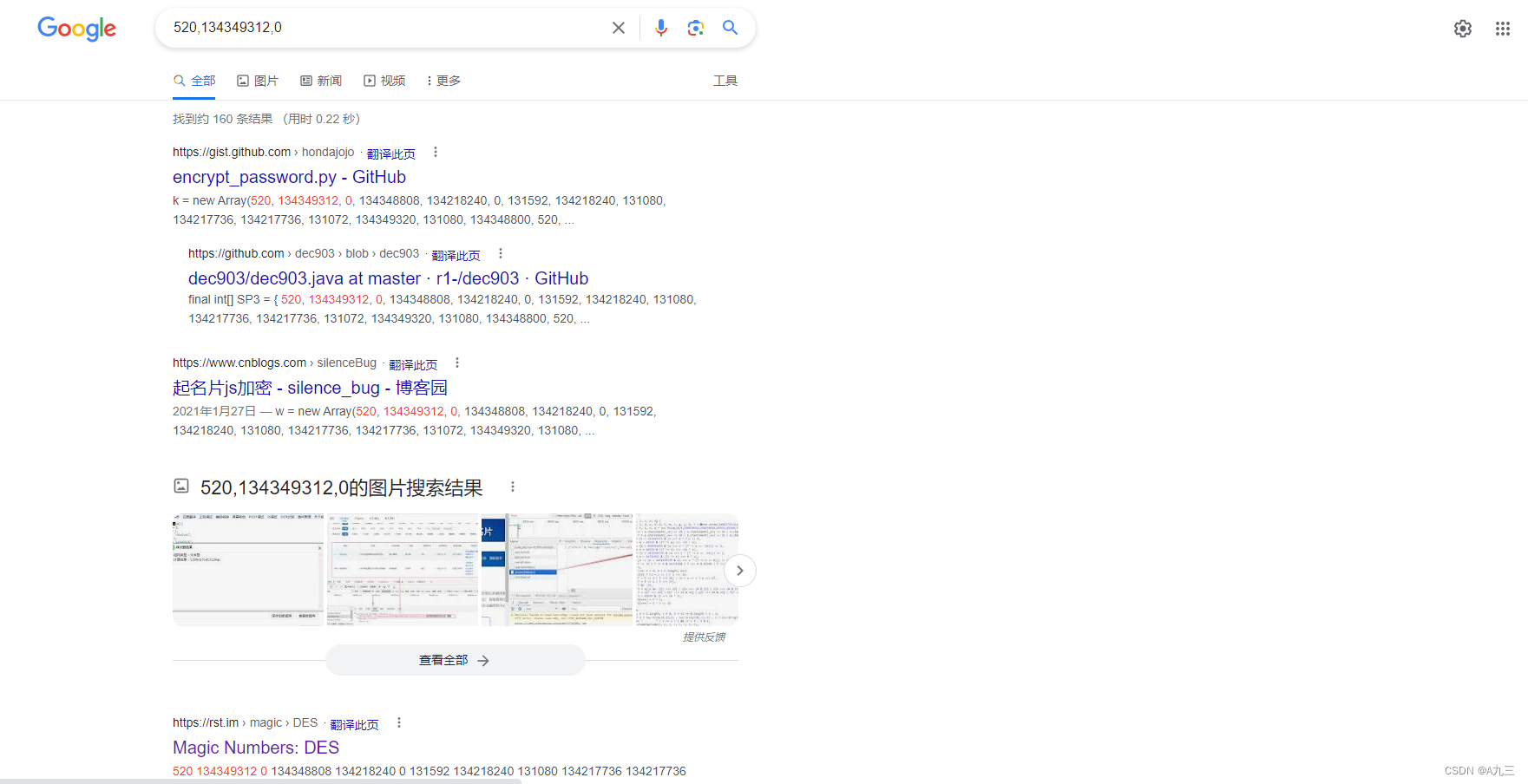 最新：js逆向之xhs jsvmp逻辑分析X-S_小红书x-s补环境-CSDN博客