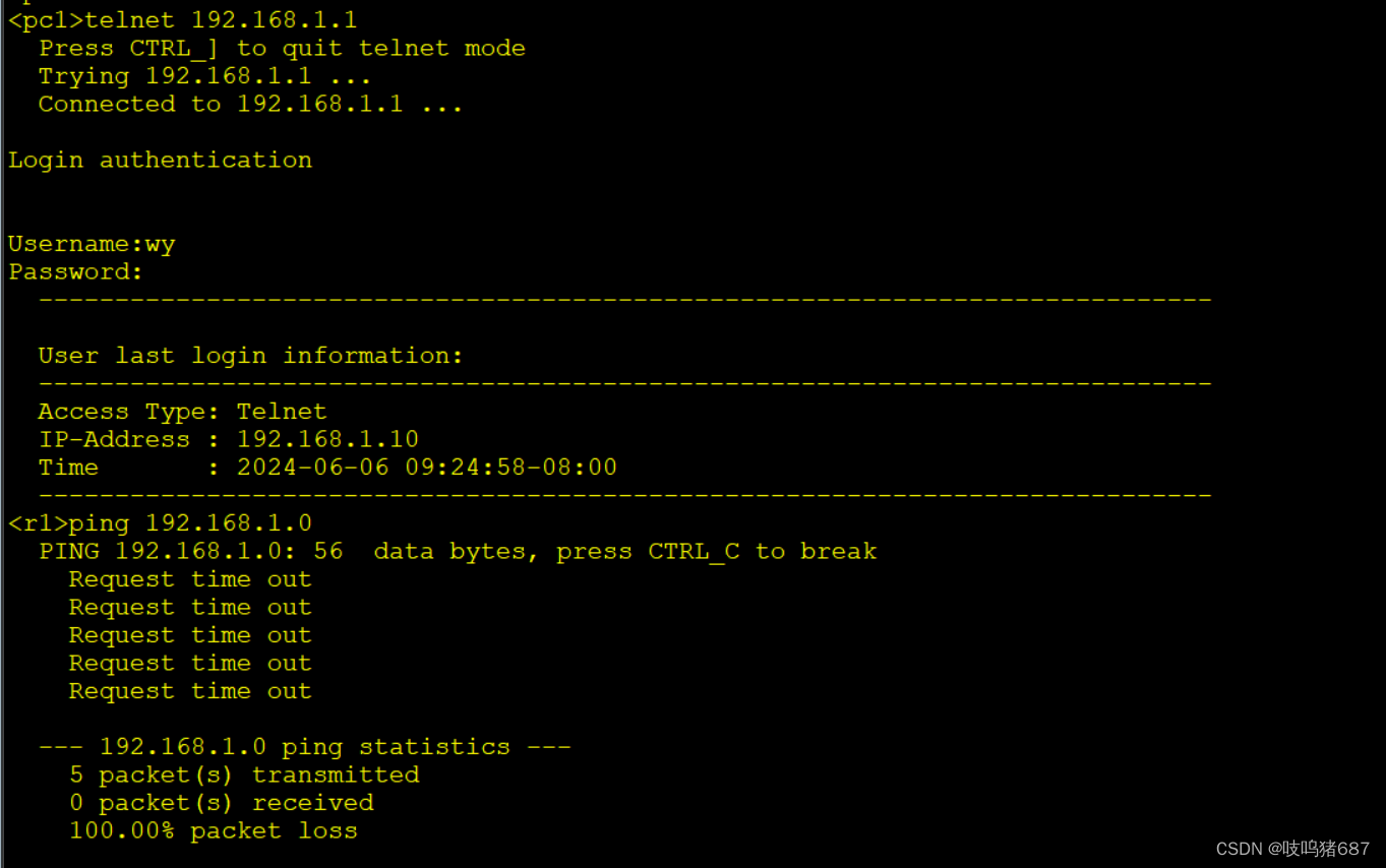 ACL实验-CSDN博客