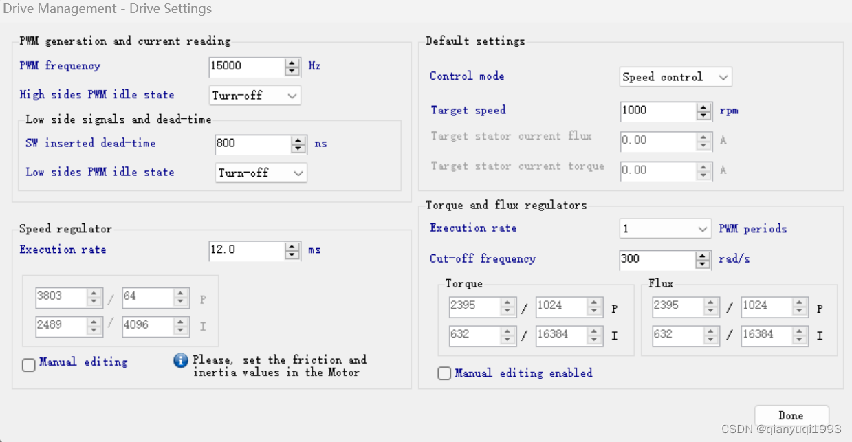 [FOC-Stm32]Stm32平台永磁同步电机电位器调速及数码管实时显示_stm32的foc电机库-CSDN博客