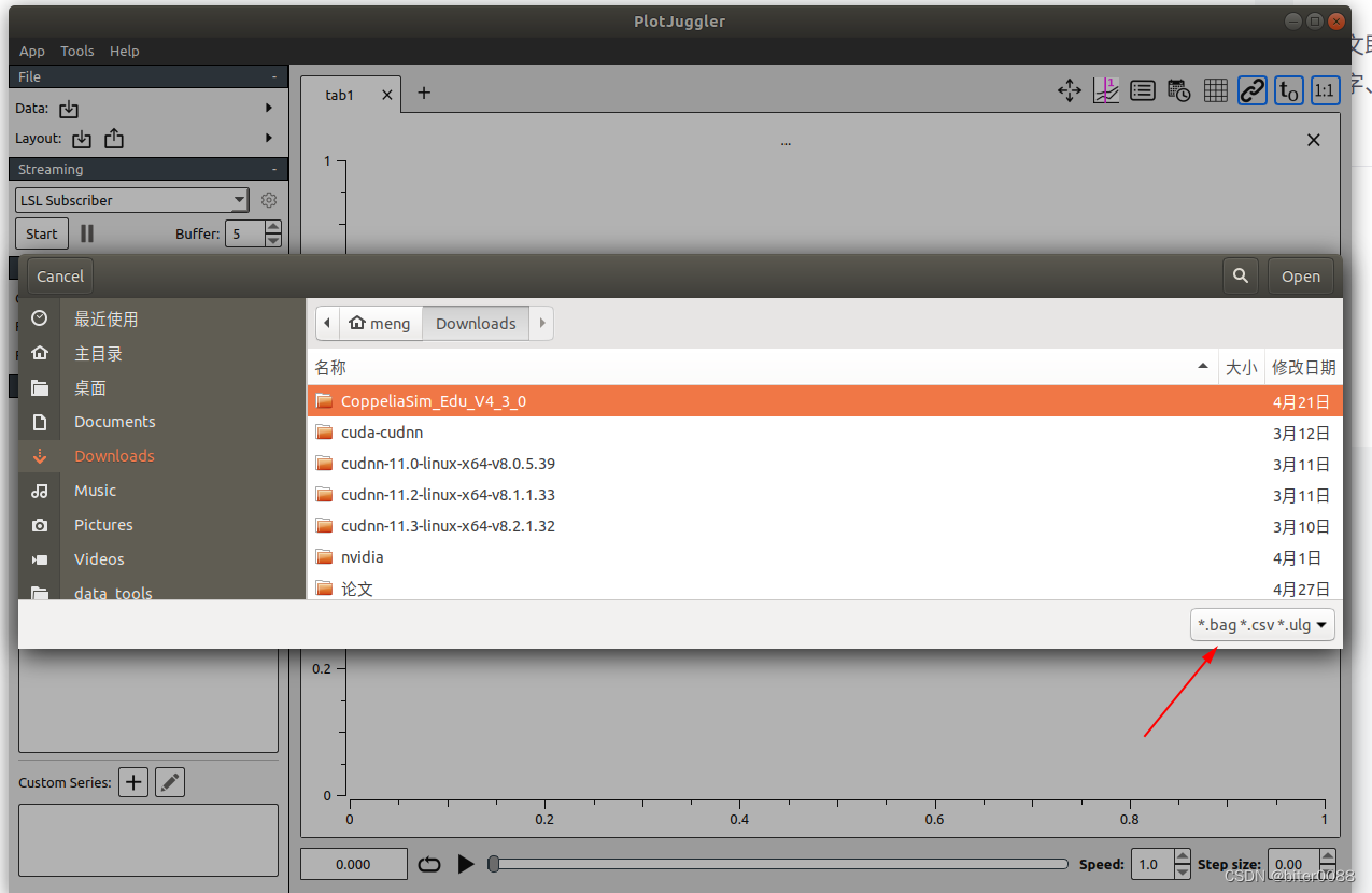 ros(19):rosbag包绘图工具PlotJuggler_plotjuggler安装-CSDN博客