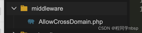 tp6 跨域 完美版-CSDN博客