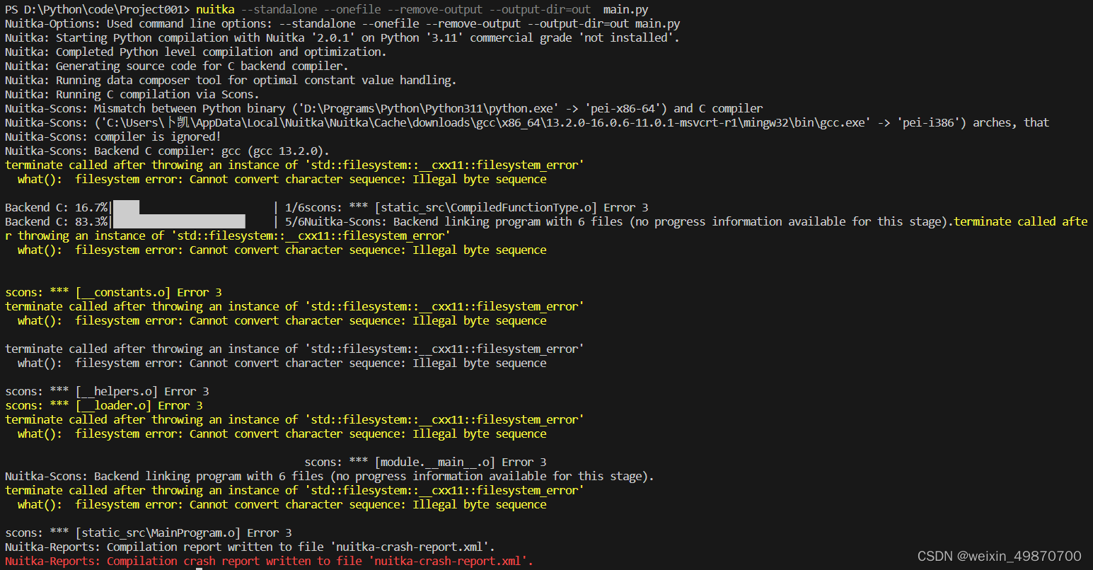 新人学Python花三天解决不了一个问题，求帮~-CSDN博客