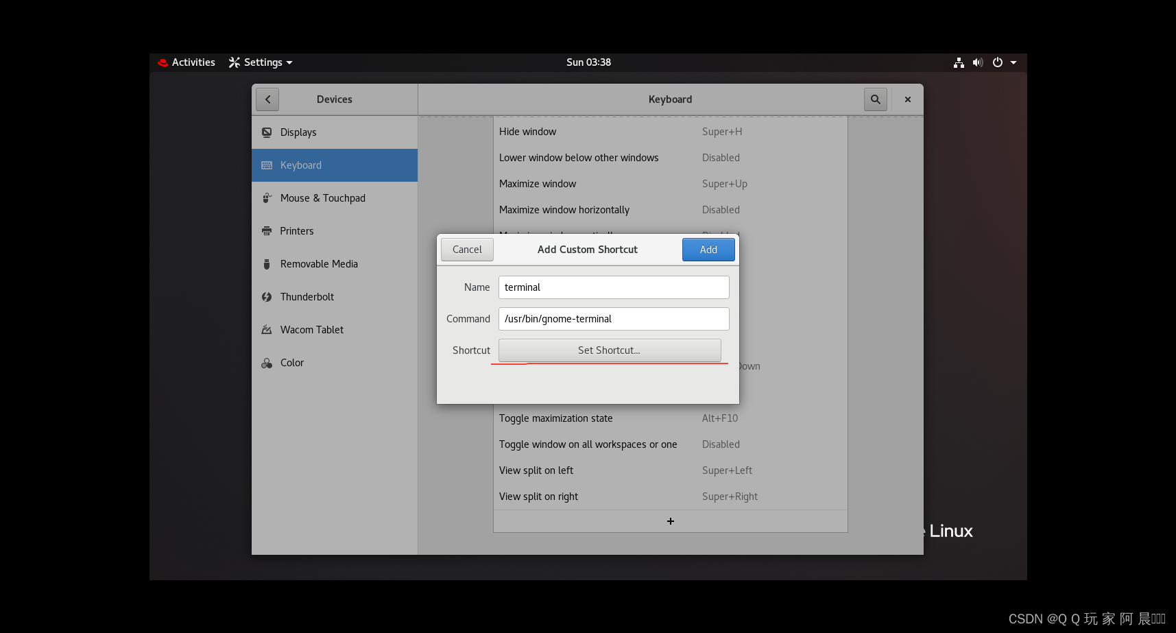 在Redhat里面设置热键快捷使用terminal_redhat打开命令行快捷键-CSDN博客