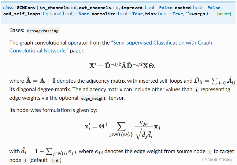 【代码解读】torch_geometric.nn.GCNConv_gcnconv' received a tuple of node ...