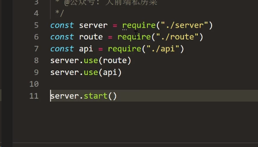 前端学习笔记202310学习笔记第一百贰拾天-模块包-内置模块http之路由模块12-CSDN博客
