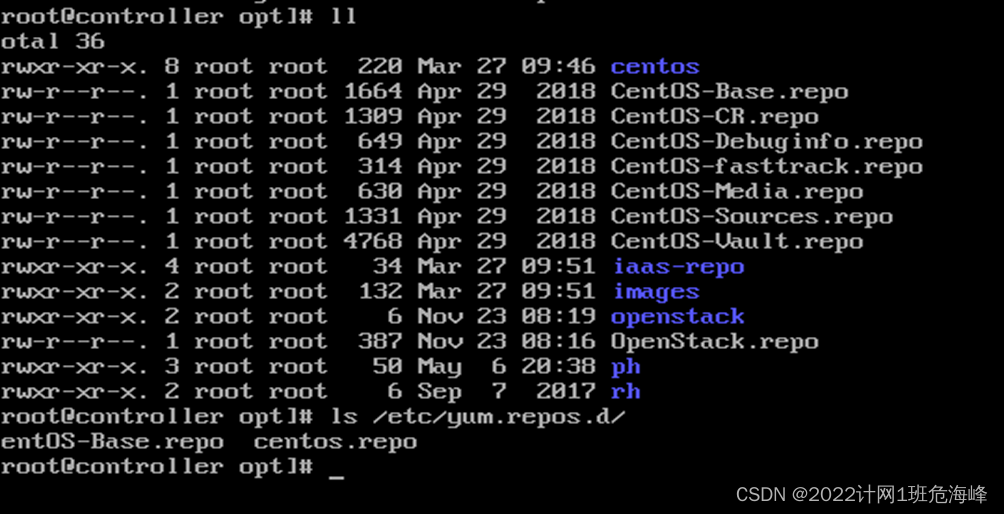 Linux系统管理-私有云运维环境配置_python 调用 api 实现在自行搭建的 openstack私有云平台-CSDN博客