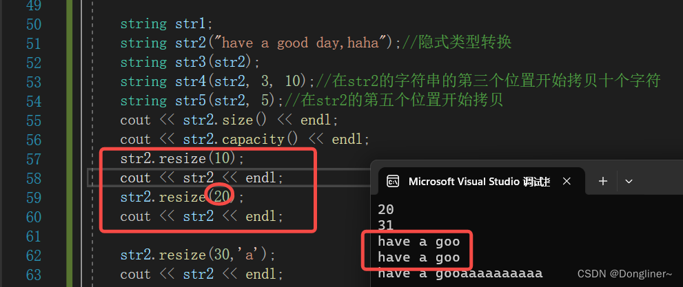 【STL:string的基础介绍及使用】_std::string insert-CSDN博客