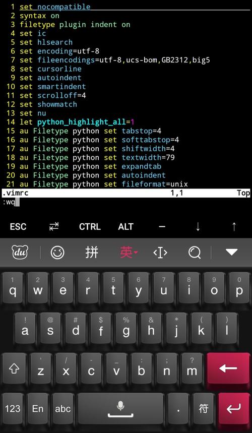安卓手机python打开淘宝安卓手机python开发环境python运行在android手机上 Csdn博客