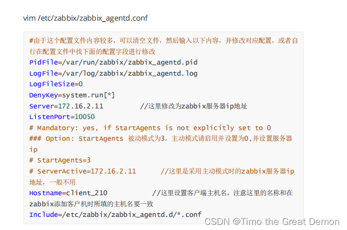 zabbix安装及使用(错误及解决方案)_yum install zabbix-web-mysql-scl zabbix-nginx-conf-CSDN博客
