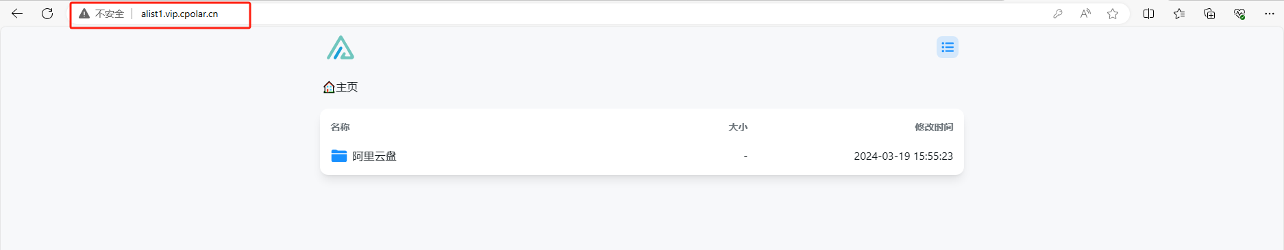 Windows本地使用Docker部署AList网盘神器结合cpolar内网穿透实现公网访问本地AList服务_windows docker 安装 alist-CSDN博客