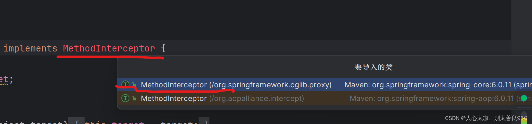 new Enhancer()报错，cglib代理遇到Caused by: java.lang.reflect.InaccessibleObjectException: Unable to ...