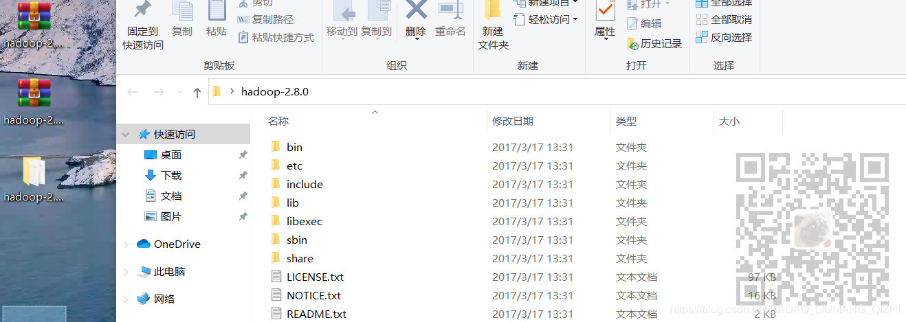 Windows下配置Hadoop的Java开发环境以及用Java API操作HDFS_先在windows中配置hadoop运行环境;新建java工程,打开pom.xml文件,添加mave-CSDN博客