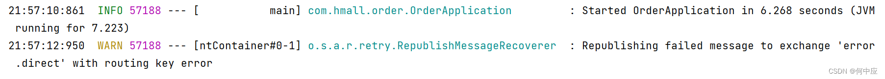 使用Feign出现空指针异常_feignclient 空指针-CSDN博客