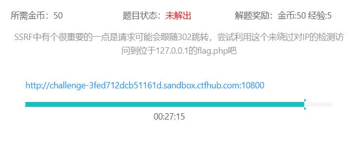 ctfhub ssrf_尝试访问127.0.0.1下的flag.php-CSDN博客