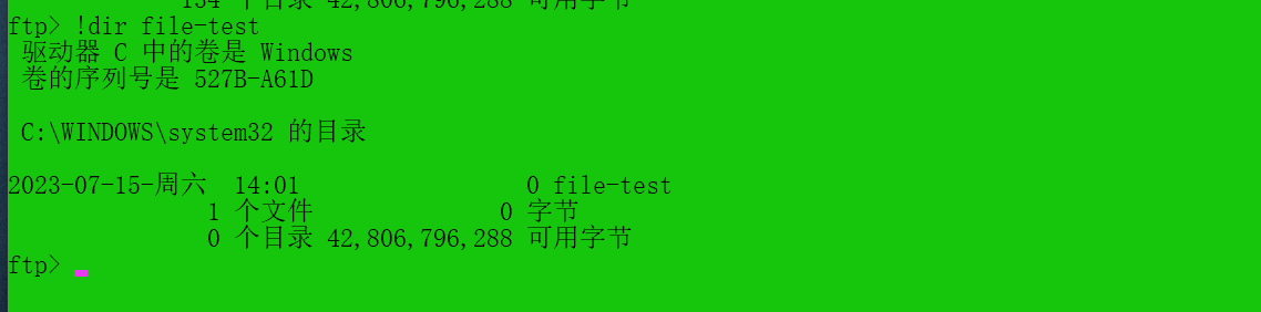 实战 【Red Hat 搭建部署VSFTPd服务】_redhat ftp服务器搭建-CSDN博客