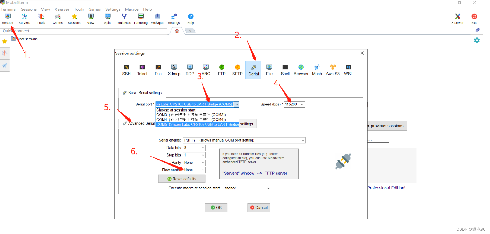 使用Petalinux实现Zedboard的Linux程序开发（实现简单的socket通信程序）-CSDN博客