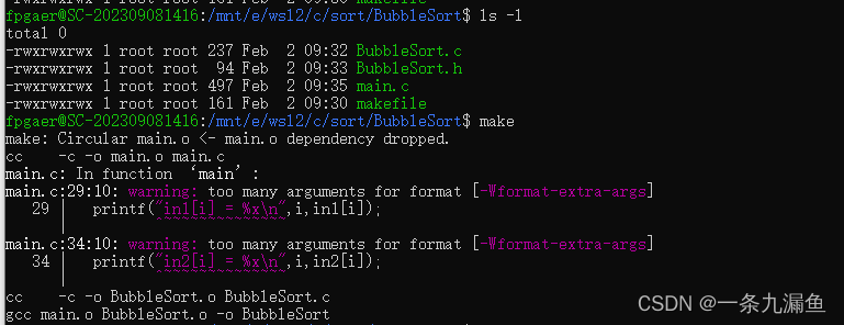 makefile demo-CSDN博客