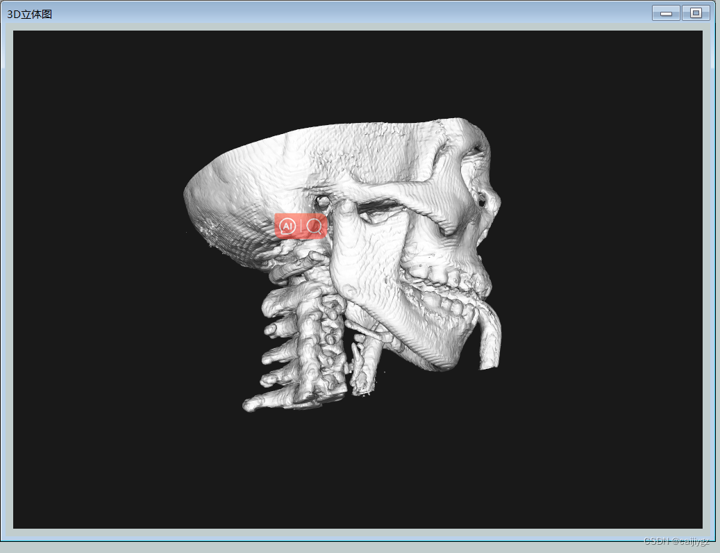 【vs+qt】使用VTK库读取STL模型，将STL模型显示在QT界面上_qt中运行vtk显示stl-CSDN博客