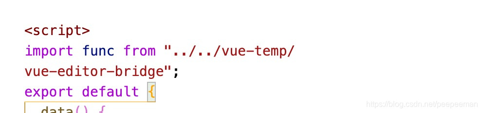 报错vue-router.esm.js?8c4f:2079 Error: Cannot find module ‘../../../vue-temp/vue-editor-bridge ...