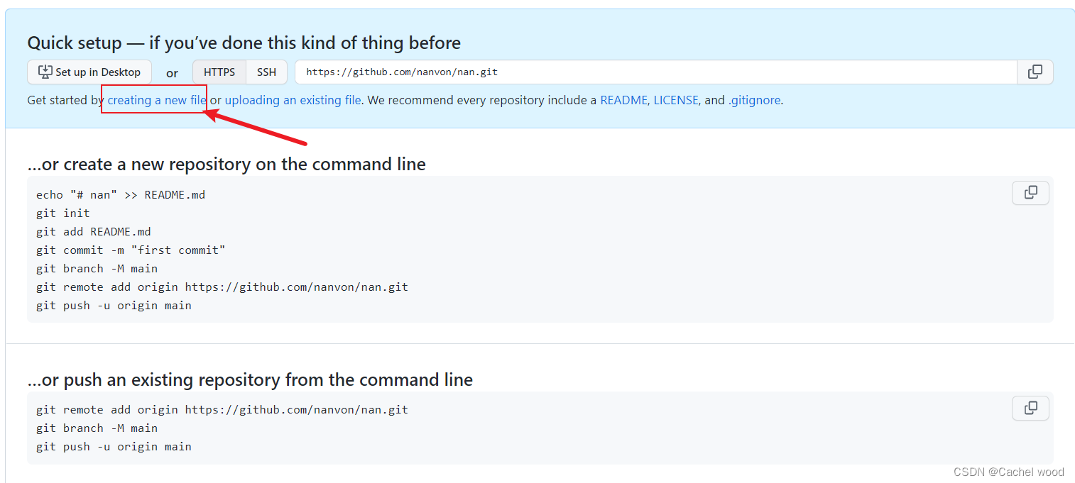 github.io创建个人网站-CSDN博客
