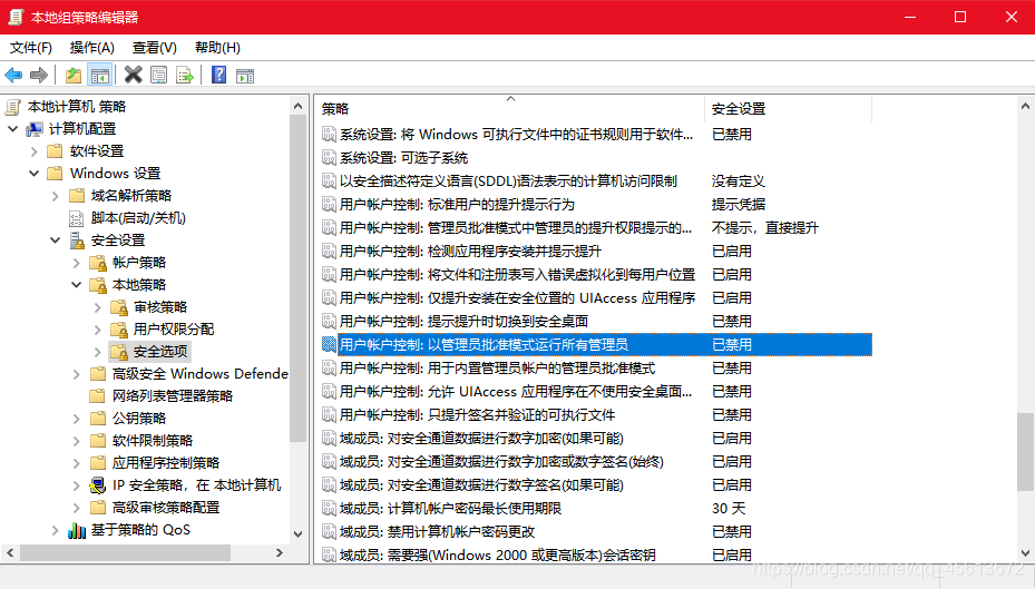 Qt creater出现“启动程序失败，路径或者权限错误”或“The process could not be started！”解决方法_启动程序失败,路径或者权限错误? qt-CSDN博客