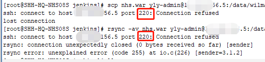 解决 scp 和rsync 同步失败【rsync error: unexplained error (code 255) at io.c(226) [sender=3.1.2]】...-CSDN博客