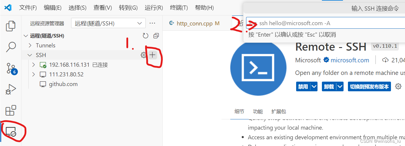 Tinywebserver vscode调试_tinywebserver项目调试-CSDN博客