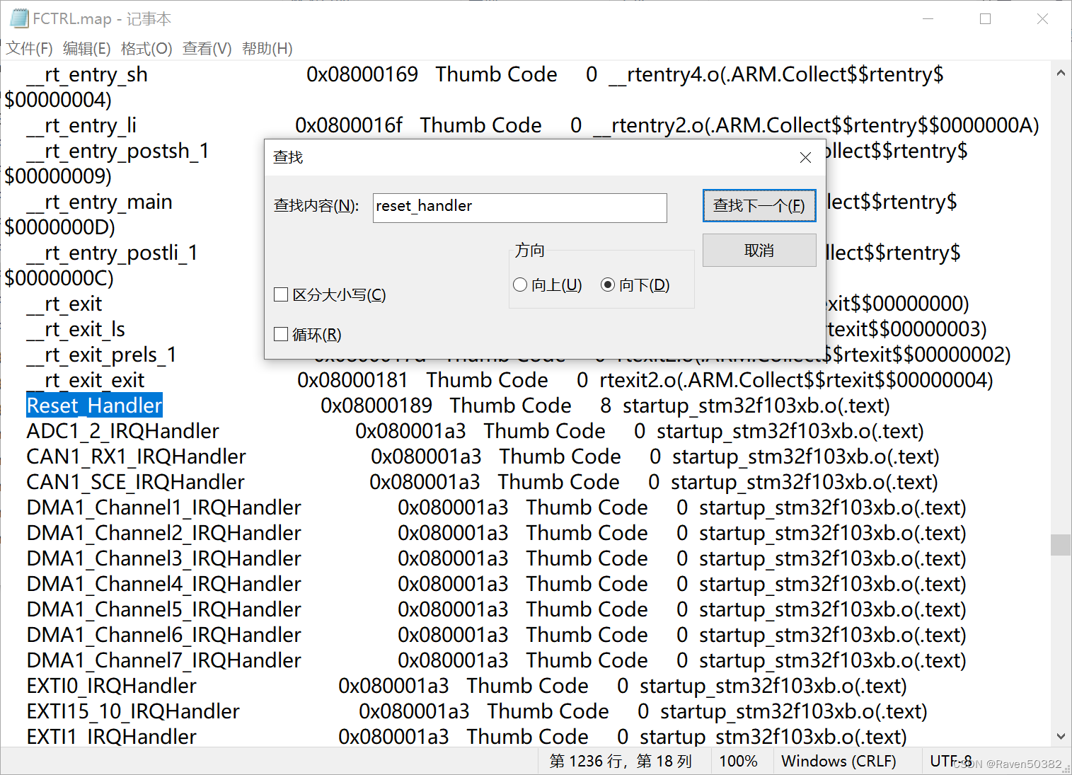 基于HAL库的STM32 IAP更新程序的功能实现_stm32 在线更新程序-CSDN博客
