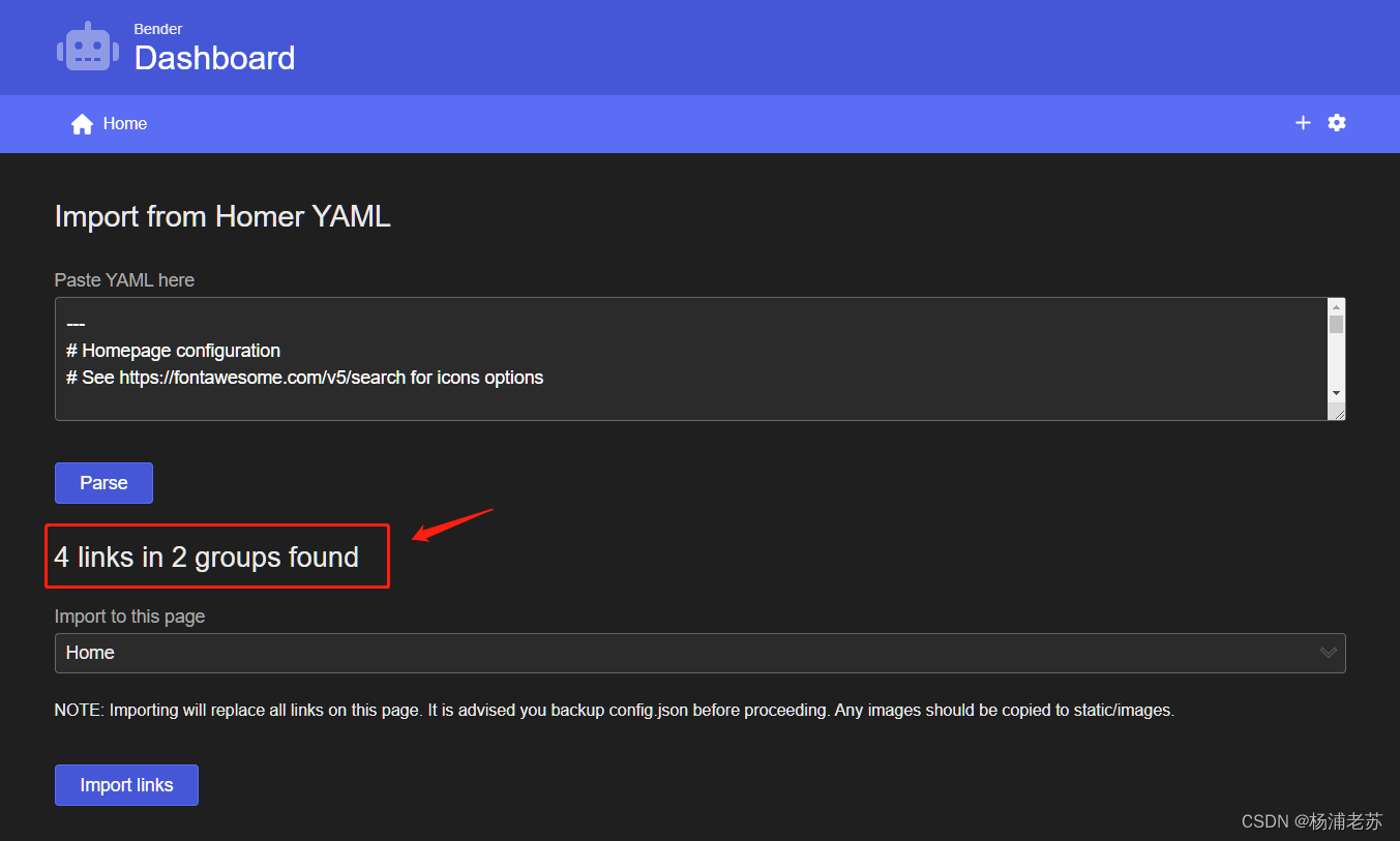 可管理链接仪表板Bender_bender docker-CSDN博客