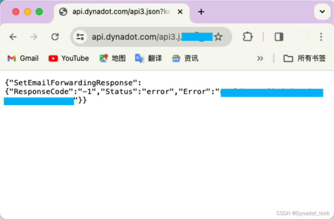使用API有效率地管理Dynadot域名，设置域名邮箱的电子邮件转发-CSDN博客